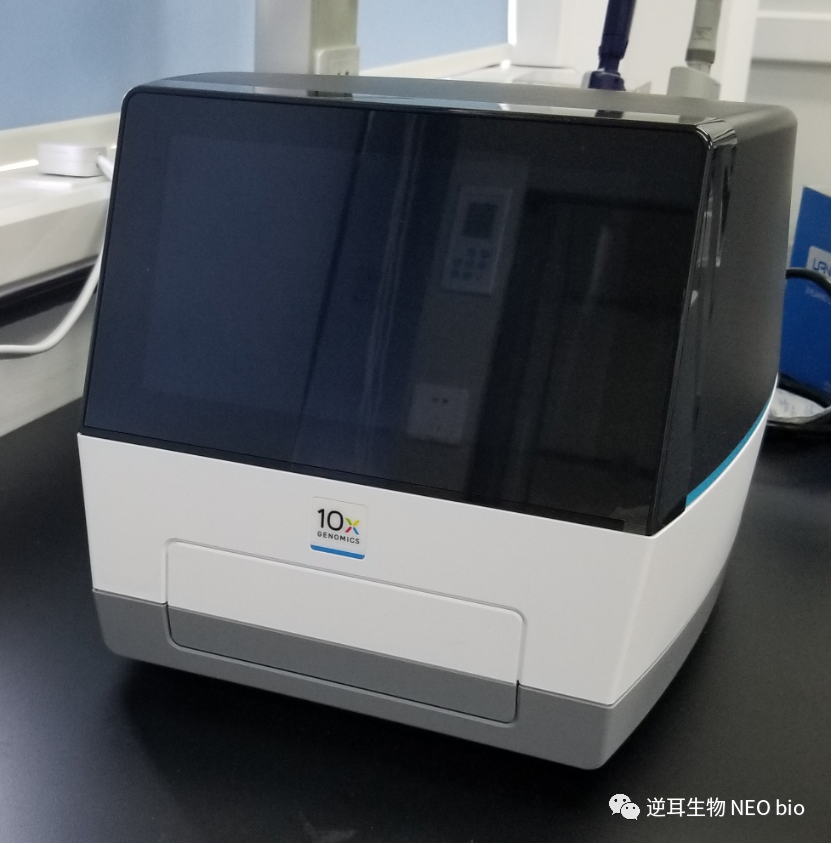 上海逆耳生物科技有限公司